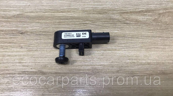 Датчик сенсор удару Sensor Chevrolet Bolt EV 13514077 (ID#1878171904 ...