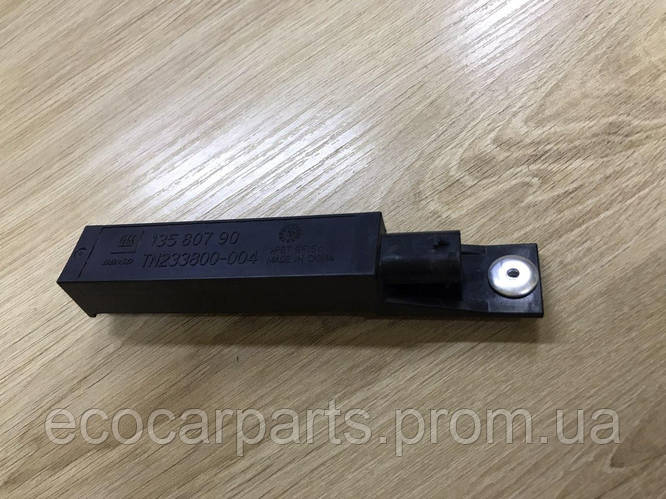 Купить Антенна системы бесключевого доступа Chevrolet Bolt EV 13580790 ...