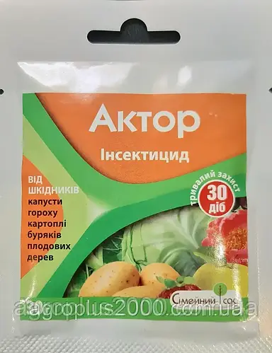 Купить Инсектицид Актор 30 граммов Семейный Сад, цена 105 ₴ — Prom.ua ...