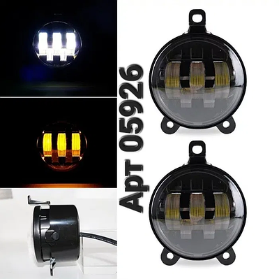 Лед противотуманки 2170 - купити недорого, Prom.ua: ціни, акції і ...