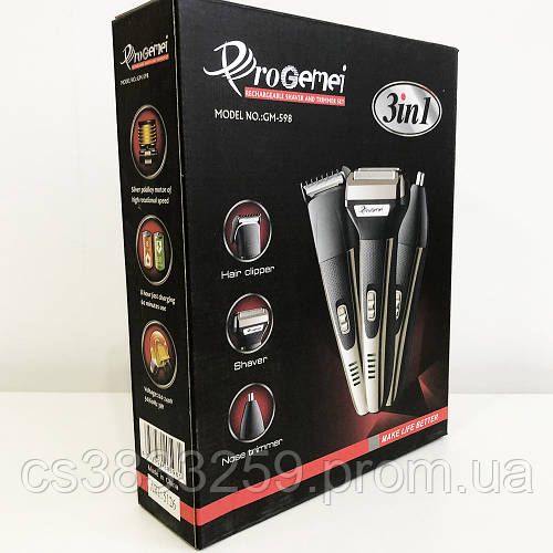 Триммер универсальный GEMEI GM-598. Цвет: CG-231 розовое золото TVS (ID ...