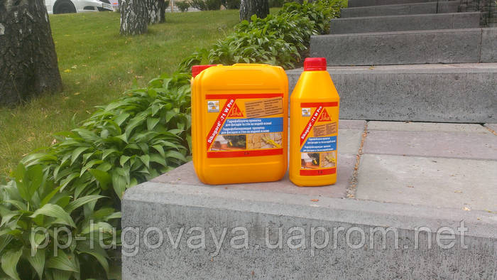 Купить Sikagard-71 W Pro 5 л пропитка, защитное водоотталкивающие ...