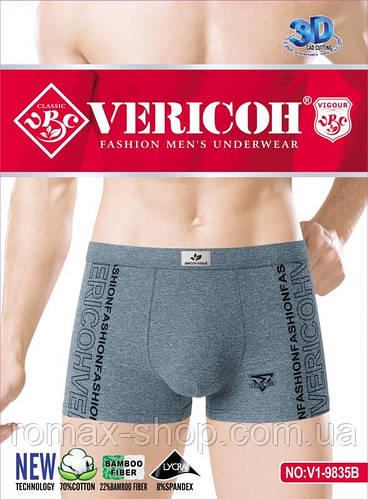 Купити Труси чоловічі VERICOH. Состав 70% cotton, 22% bamboo fiber, 8% spandex. Розмірний ряд ...
