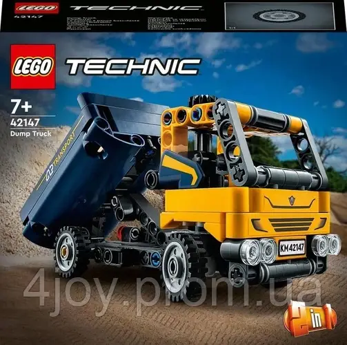 Конструктор LEGO Technic 42147 Самоскид на 177 деталей лего технік ...