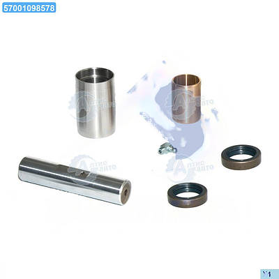 Ремкомплект рессоры daf sampa | Сравнить цены и купить по акции со ...