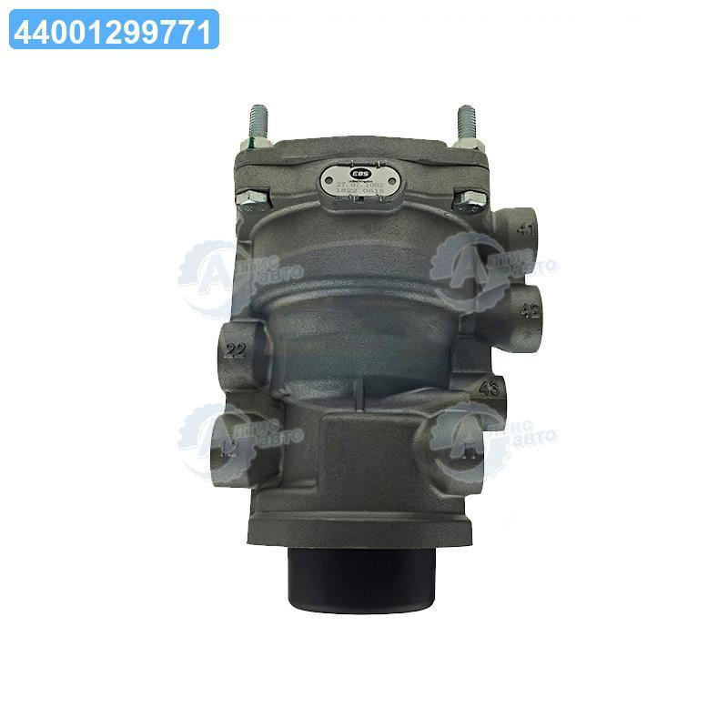 Купить Кран управления тормозами прицепа AC599A (производство EBS) 27. ...