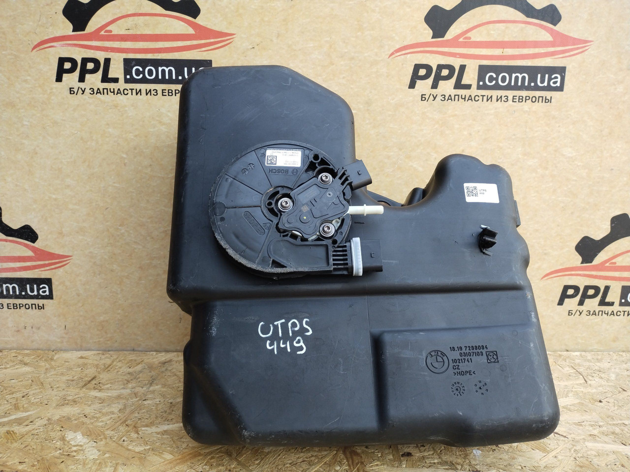 Купити BMW 5 F10 F11 2009-2017 F07 бак бачок насос помпа AdBlue 7286064 ...