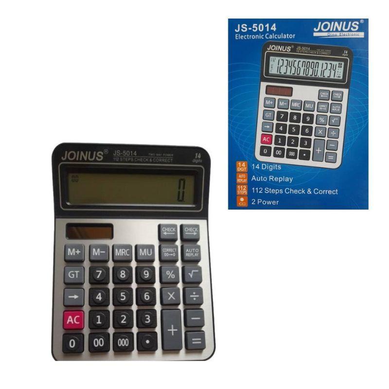 5014 JS Калькулятор JOINUS, 2 джерела живлення, в коробці (ID ...