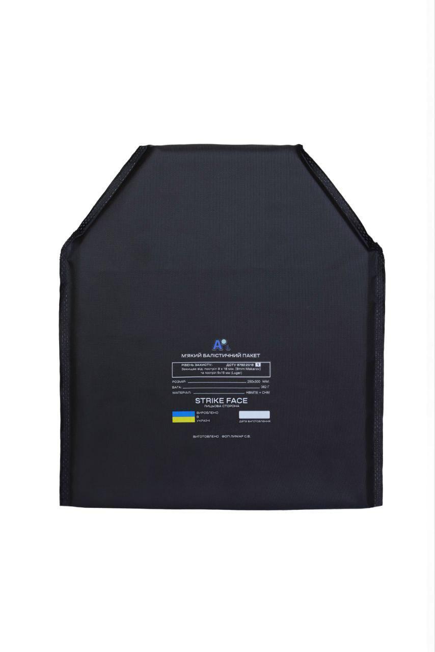 Купити Балістичний пакет STRIKE FACE 30*25 см 1 клас захисту чорний ...