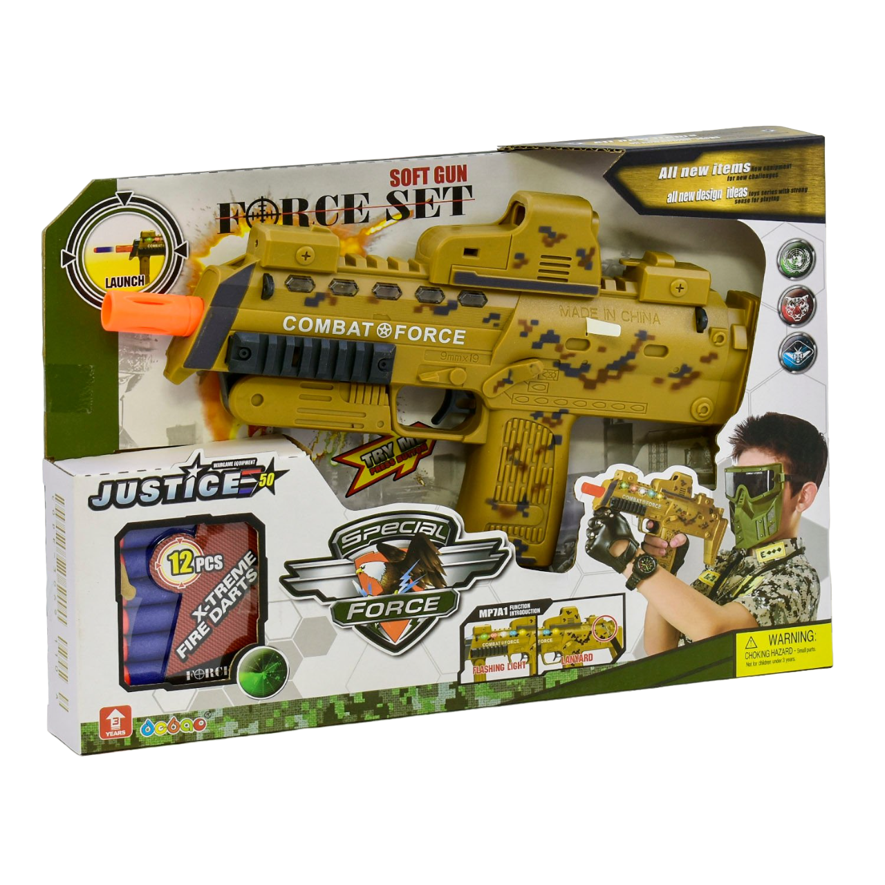 Дитячий Автомат із м'якими кулями та ефектами Combat Force (ID ...