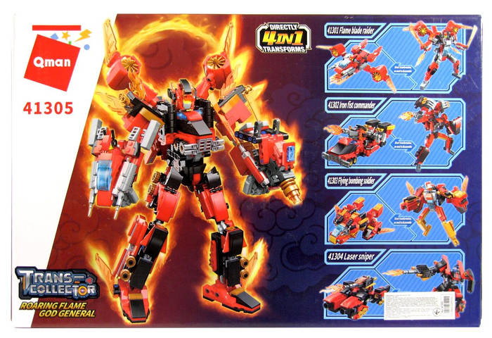 Конструктор Робот трансформер 4 в 1 Пламенный Бог Qman Trans Collector 1201 деталь (ID ...
