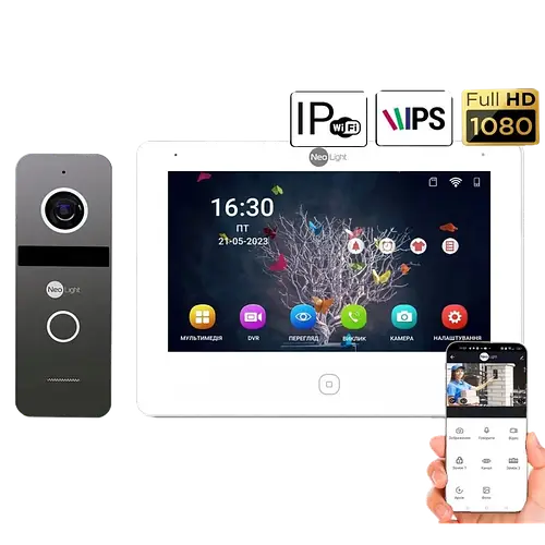 Купить NeoLight NeoKIT IP Pro WF 7 IP-комплект видеодомофона, цена ...