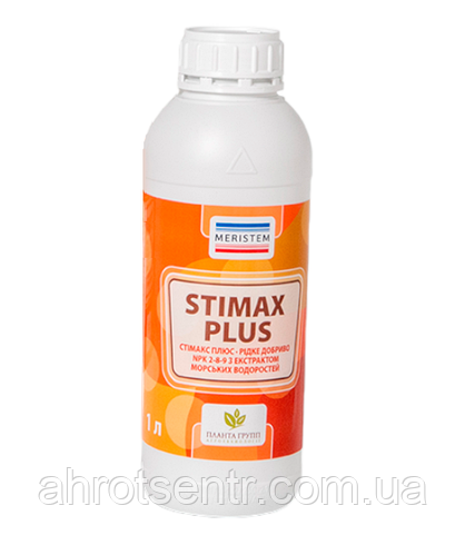 Биостимулятор Стимакс Плюс / Stimax Plus 1 л Meristem Меристем Испания ...
