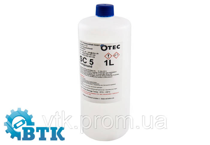 Компаунд для галтовки універсальний OTEC SC 5 (1 л) (ID#87222215), ціна ...