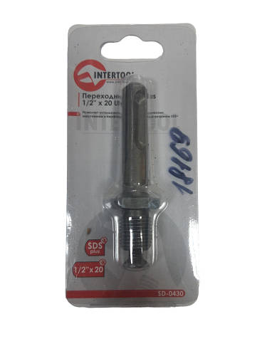 Купить SD-0430 Переходник д/патрона SDS-Plus 1/2"х20 UNF, цена 40 ...