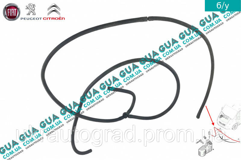 Шланг / трубка тройник омывателя лобового стекла 1351885080 Citroen ...