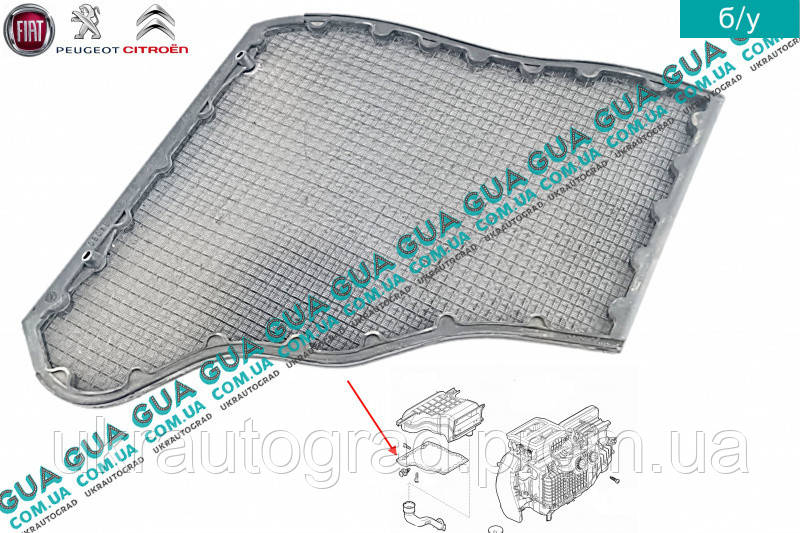 Сетка воздухозаборника печки 1350634080 Citroen / СИТРОЭН JUMPER III ...