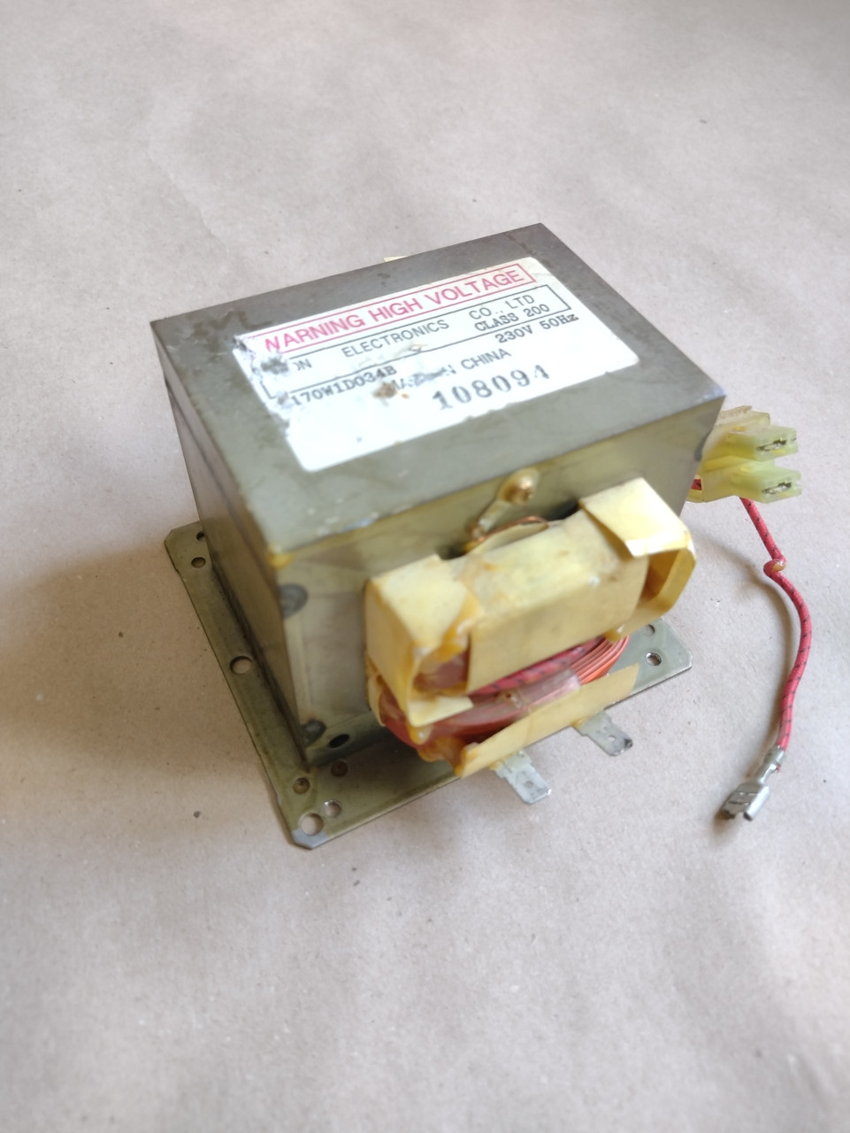 Трансформатор к микроволновке 170W1D034B б / у , трансформатор для ...