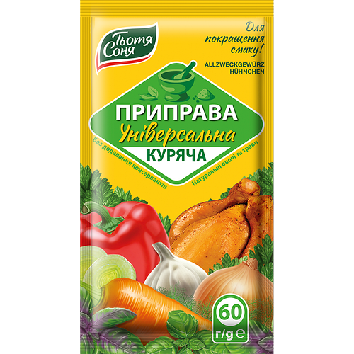 ПРИПРАВА УНИВЕРСАЛЬНАЯ КУРИНАЯ ТМ «Тетя СОНЯ», ПАКЕТ 60Г, цена: 12 ...