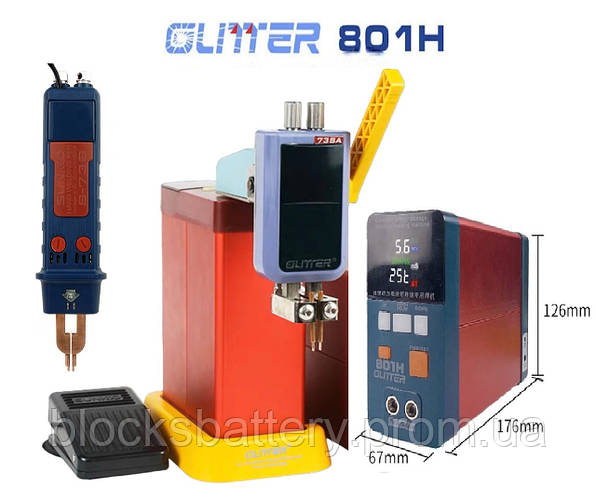 Апарат точкового зварювання GLITTER 801H (ID#1879431933), цена: 15000 ₴, купити на Prom.ua