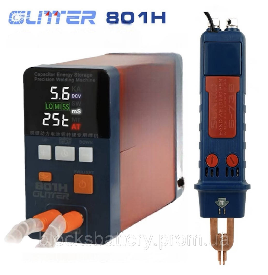 Апарат точкового зварювання GLITTER 801H (ID#1879431933), цена: 15000 ₴, купити на Prom.ua