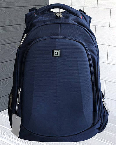 Купити Рюкзак шкільний підлітковий з ортопедичною спинкою для хлопчика ...