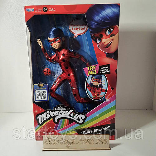 Лялька ДеЛюкс Леді Баг світло та звуковий ефект Леді Баг та Супер Кіт ...