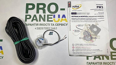 Датчик уровня газа гбо 4 - купить недорого на Prom.ua: цены, акции и ...