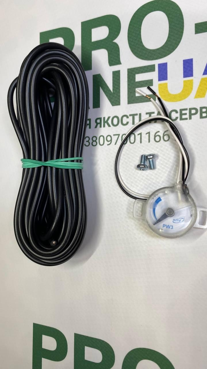 Датчик уровня газа KME PW3 Гбо (ID#1879446725), цена: 199 ₴, купить на ...