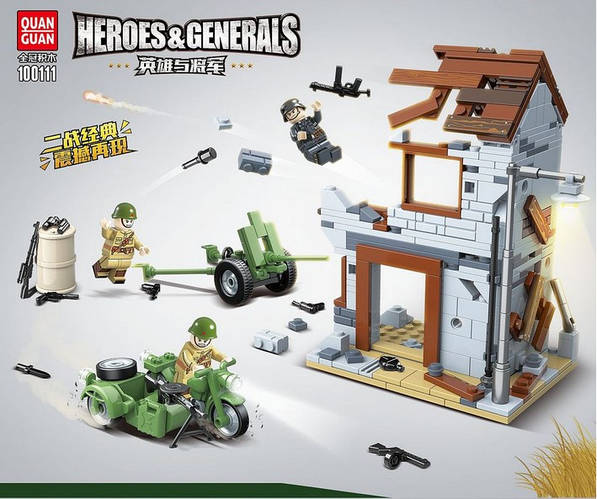 Конструктор Битва за Сталінград Quanguan 100111 для Лего Lego (ID ...