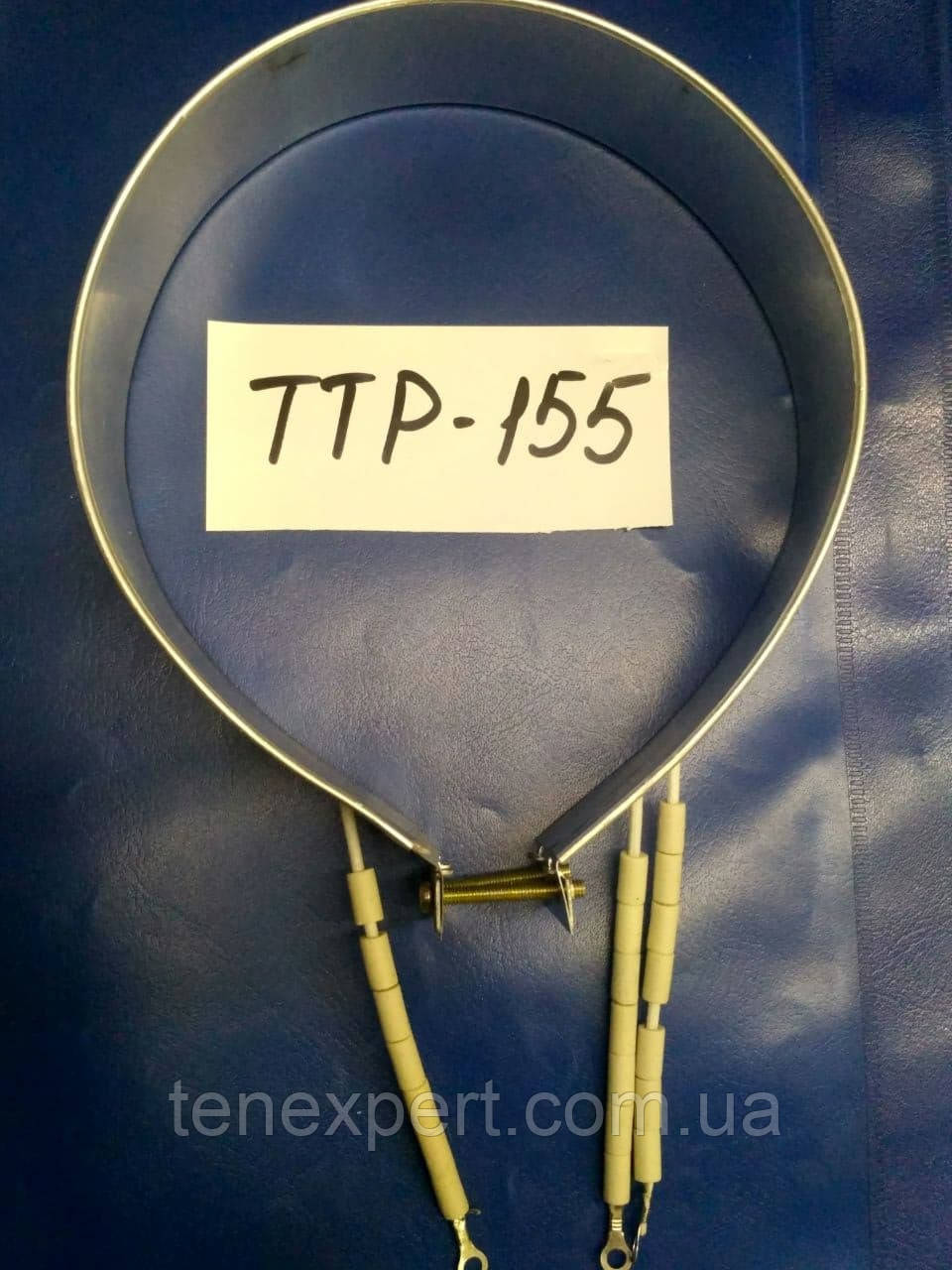 Тэн (нагреватель) для ТЕРМОПОТА - в Сжатом Состоянии Ø155мм (в Разжатом ...