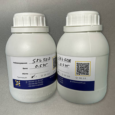 SKR-780. Дуже м'який, міцний і текучий силікон для форм, ціна: 645 ...