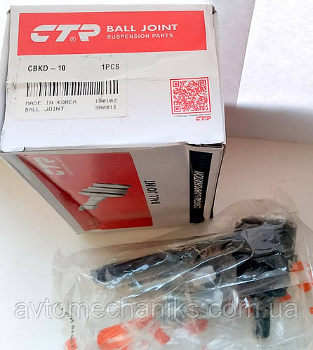 Кульова опора Chevrolet Aveo CBKD-10 CTR 96535089 (ID#1879631332), ціна: 289 ₴, купити на Prom.ua