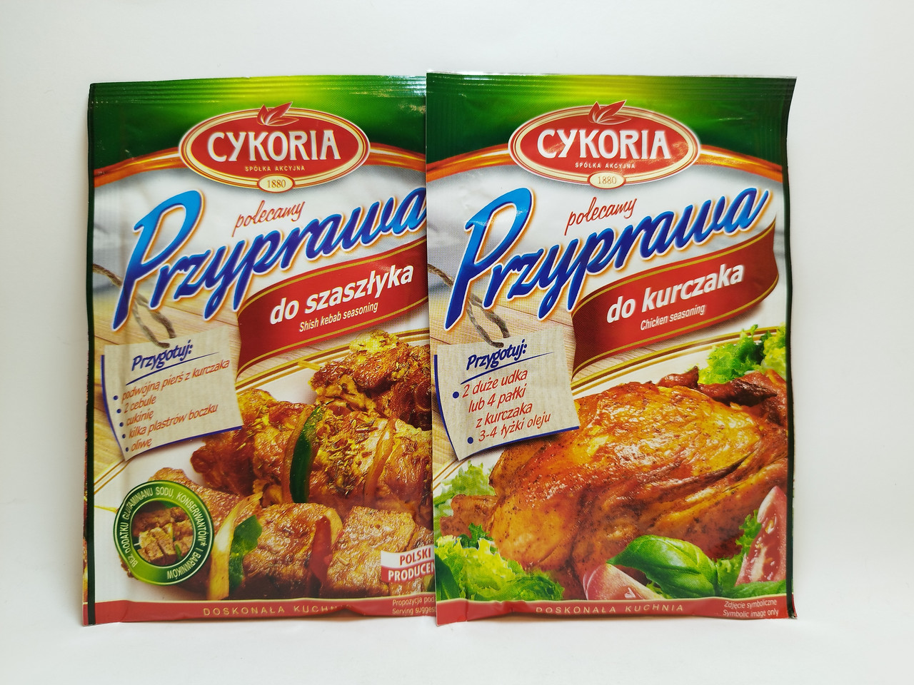 Купить Приправа для шашлика, курки Cykoria 30 г., 40 г., цена 17 ...