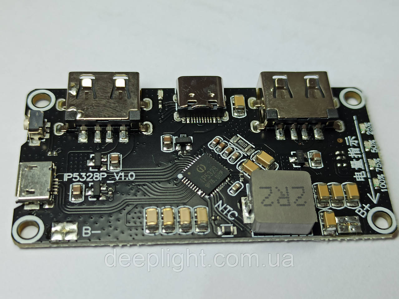 Ip5328 I2c