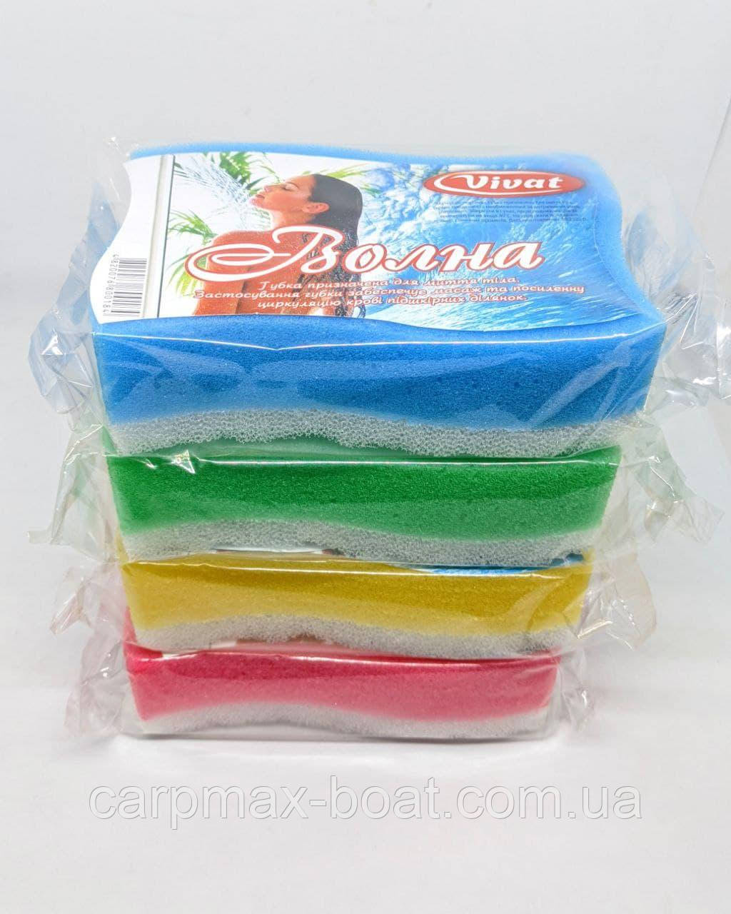 Купить Мочалка VIVAT Волна, цена 13.80 ₴ — Prom.ua (ID#1879721001)