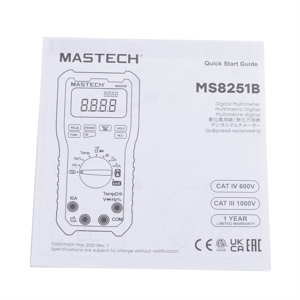 Купить MS8251B(S) (Мультиметр) Mastech, цена 2750 ₴ — Prom.ua (ID ...