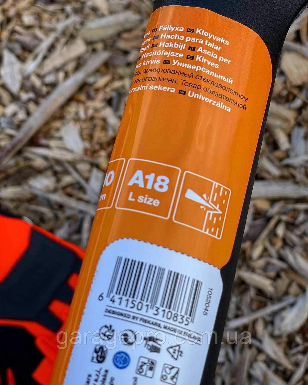 Купить Финский топор-колун для дров Fiskars Solid A18 (1052045), цена 2799 ₴ — Prom.ua (ID ...