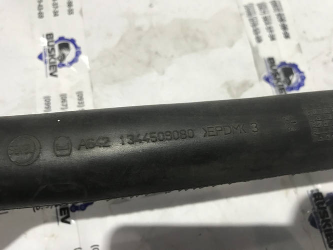 Купить Шланг системы отвода воды Peugeot Boxer с 2006-2014 1344509080 ...