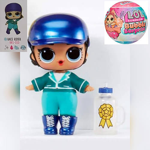 LOL Surprise Bubble Бабл Dolls Race rider color change glitter лялька ...