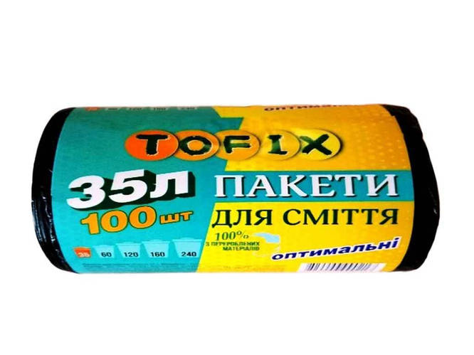 Пакети для сміття Оптимальні 35*100 ТМ Tofix "Lv" (ID#1692611298), цена ...