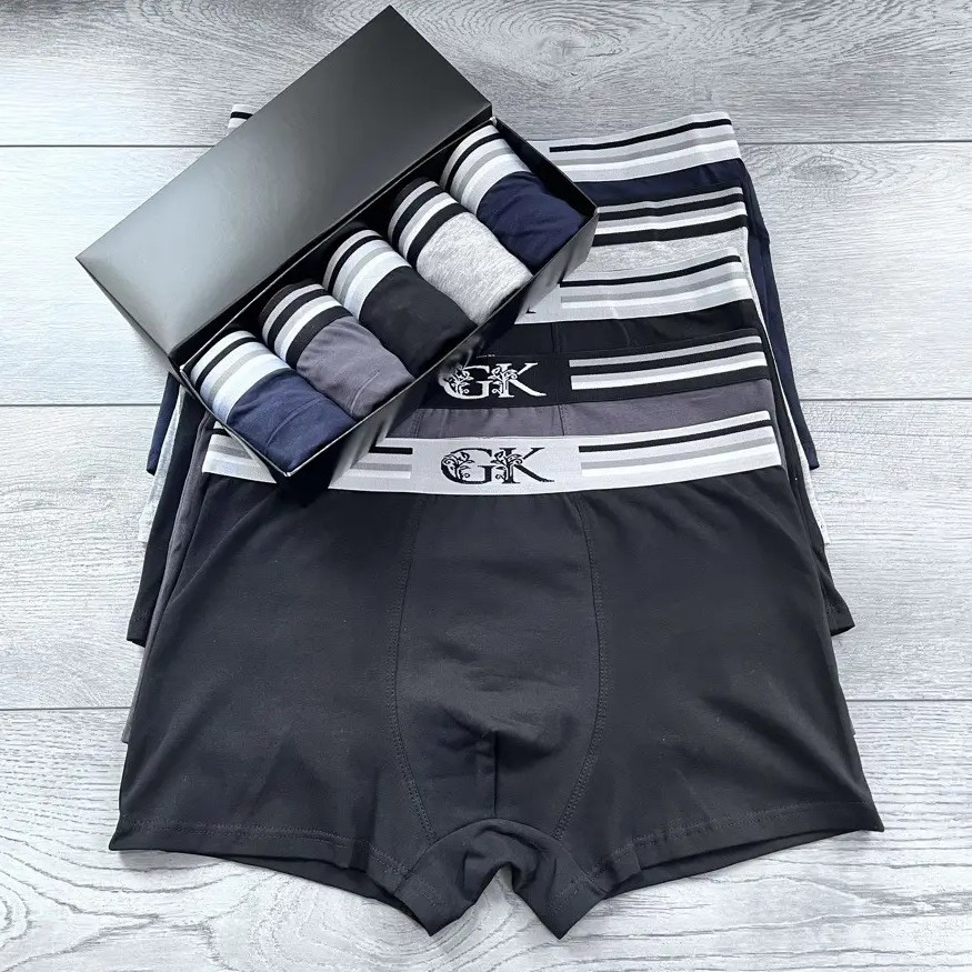 Труси чоловічі боксери GK Ghlain Klain набір Різні кольори (ID ...