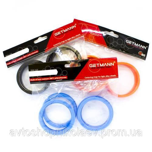 Кольцо центровочное (адаптер) 65,1-57,1 мм GETMANN 651.571.47 (ID ...