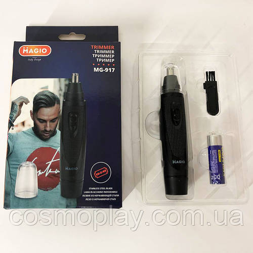 Купити Тример MAGIO MG-917, бездротова електробритва, триммер для вусів, електробритва з ...
