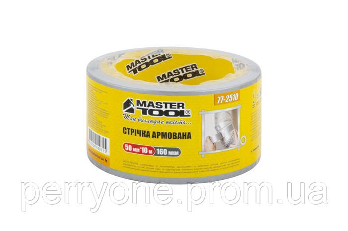 Скотч армований MASTERTOOL 50 мм 10 м 77-2510 PER (ID#1685119911), цена: 55 ₴, купить на Prom.ua