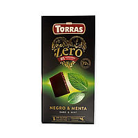 Torras Zero Negro | купить недорого, на Prom | Украина
