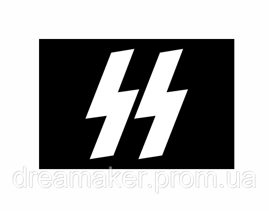 Шеврон Зиг руны Flag of the Schutzstaffel Флаг отряда охраны Шевроны на ...