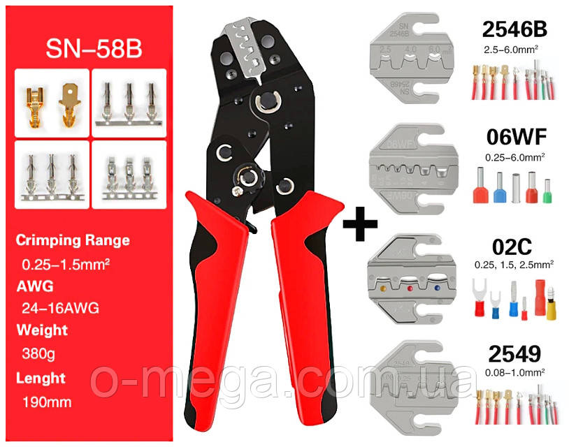 Кримпер SN-58B клещи в наборе быстросменных матриц для обжима терминалов, наконечников ...