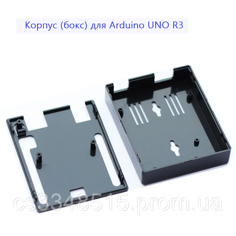 Купити Корпус Arduino Uno R3 Mega328p чорний Ардуїно ціна 85 ₴ Prom