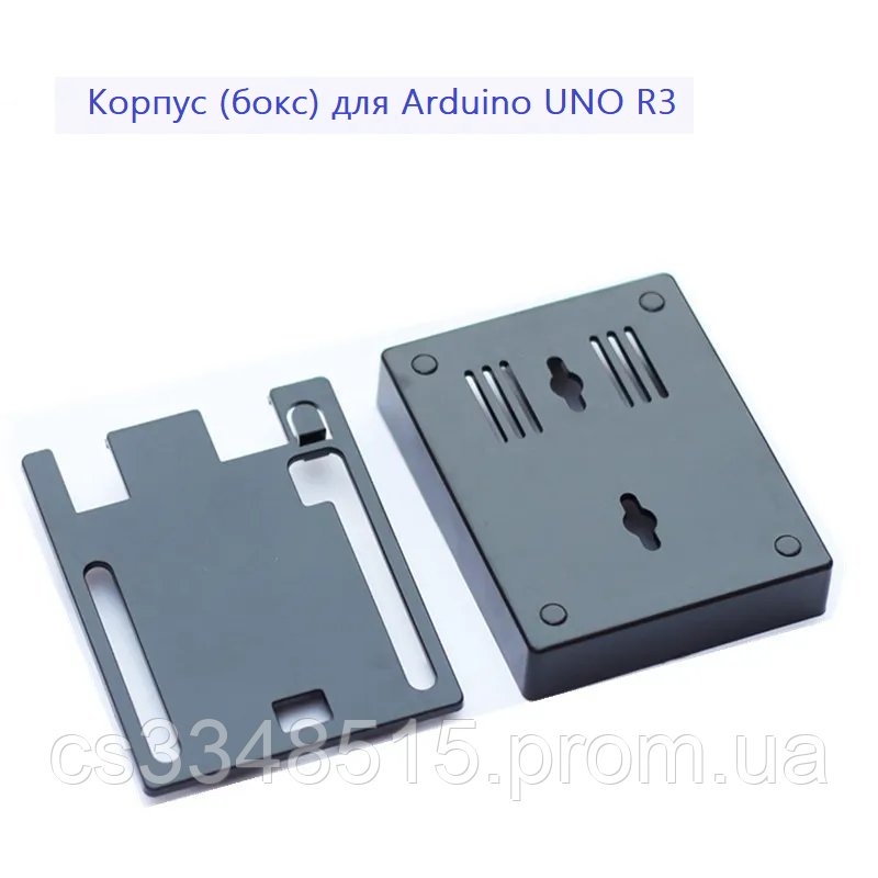 Купити Корпус Arduino Uno R3 Mega328p чорний Ардуїно ціна 85 ₴ Prom Ua Id 1881902166
